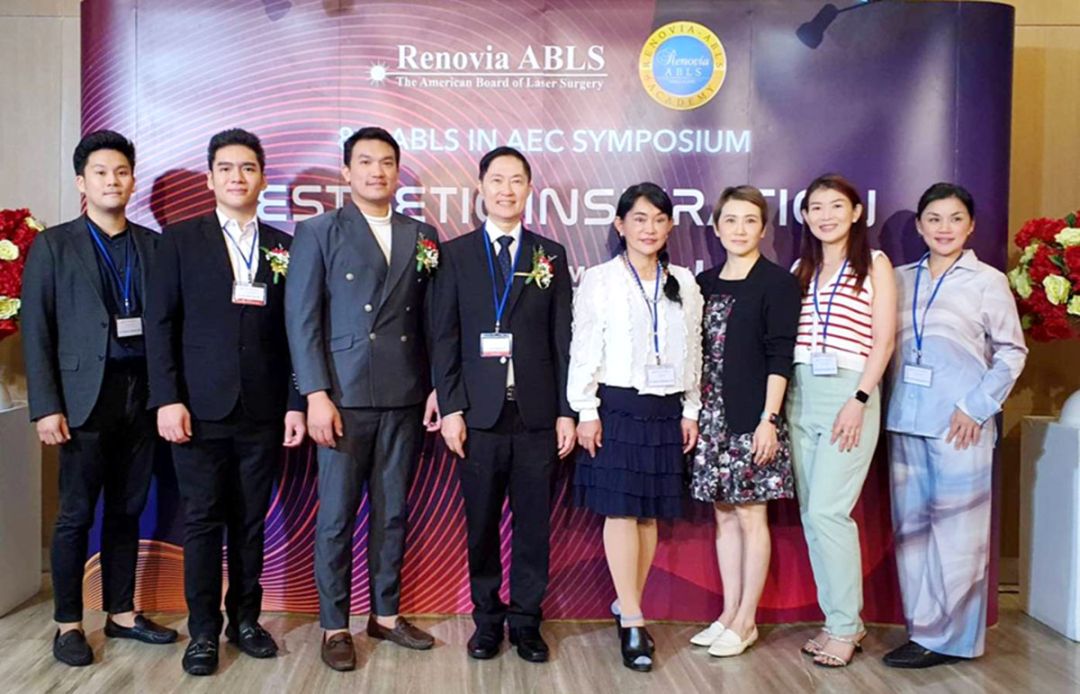 ผู้หญิง - ประชุมวิชาการประจำปีแพทย์ด้านเลเซอร์ The 8th ABLS in AEC Symposium