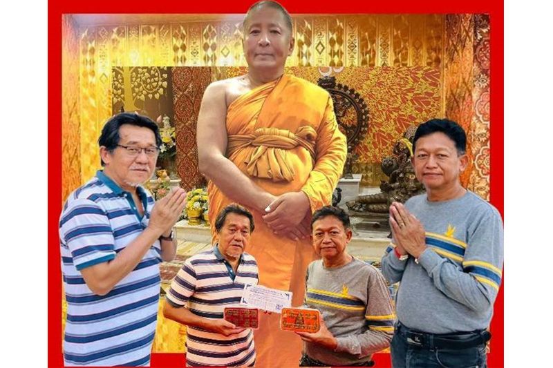 บันเทิง - 'นายห้างธงชัย'บอสใหญ่ค่ายเพลง SK. RECORDS ผนึกกำลัง ร่วมเป็น ...