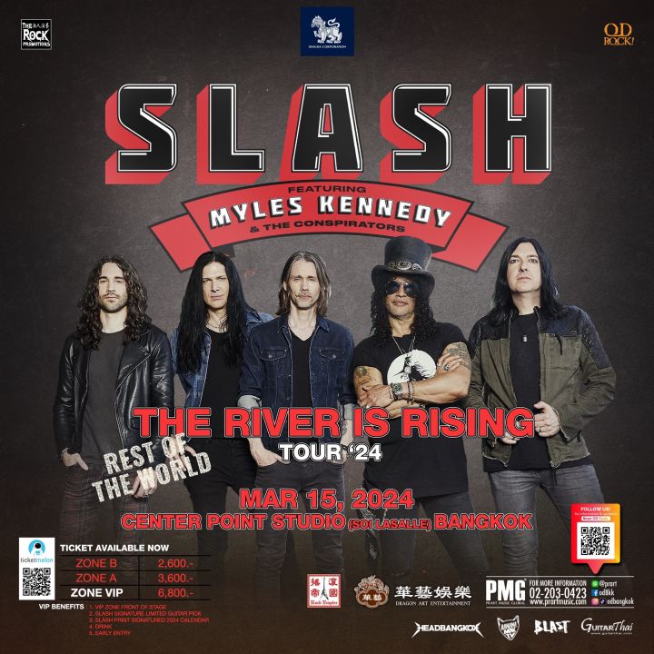 ประชาสัมพันธ์ - นาทีนี้ไม่มีใครพร้อมไปกว่า Slash อีกแล้ว!! คอนเสิร์ต ...