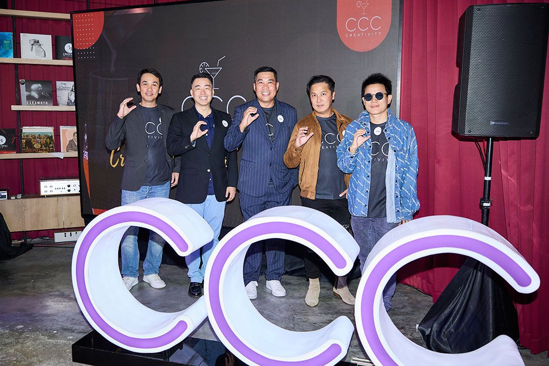 ผู้หญิง - เปิดตัวหลักสูตร ‘CCC Social Club’ ต่อยอดสู่ธุรกิจใหม่