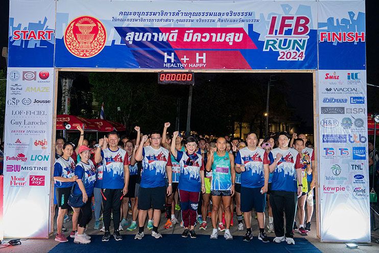 บันเทิง - คนรักสุขภาพเข้าร่วม ‘IFB RUN 2024’ ล้นหลาม ภายใต้งาน ‘สุขภาพ ...