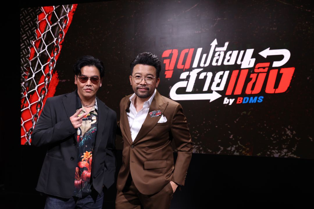 บันเทิง - 'พีเค ปิยะวัฒน์'เผยจุดเปลี่ยนที่กระทบชีวิต ในรายการ 'จุด ...