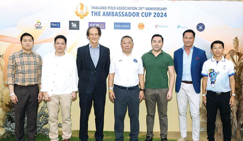 ผู้หญิง - ‘ทีมเต่าบิน’ คว้าถ้วยรางวัลอันทรงเกียรติ ขี่ม้าโปโล ‘The ...