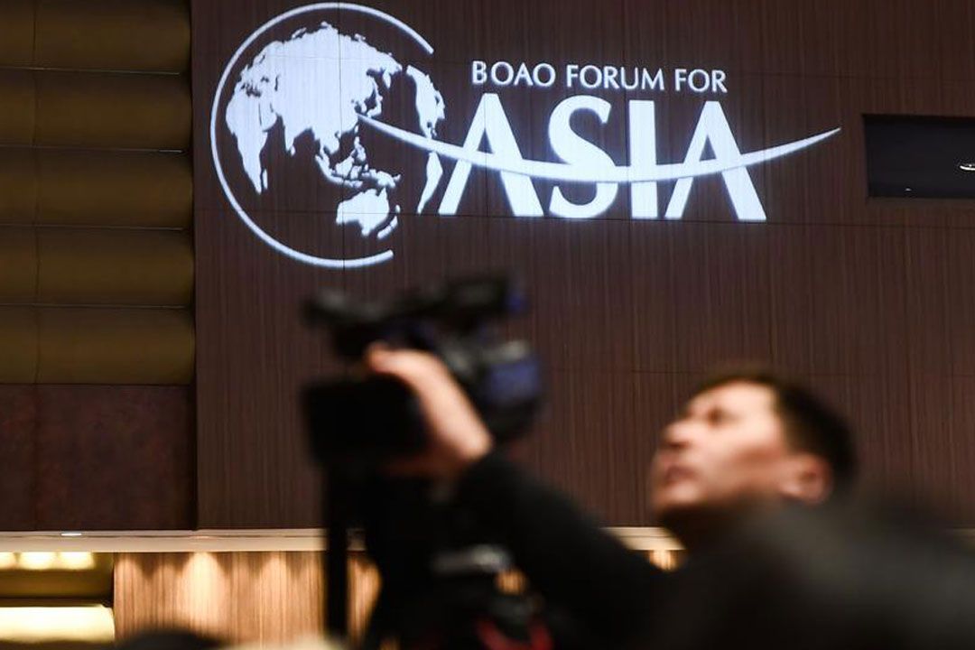 ประชาสัมพันธ์ - การประชุมประจำปี Boao Forum for Asia 2024 เพิ่มความ ...