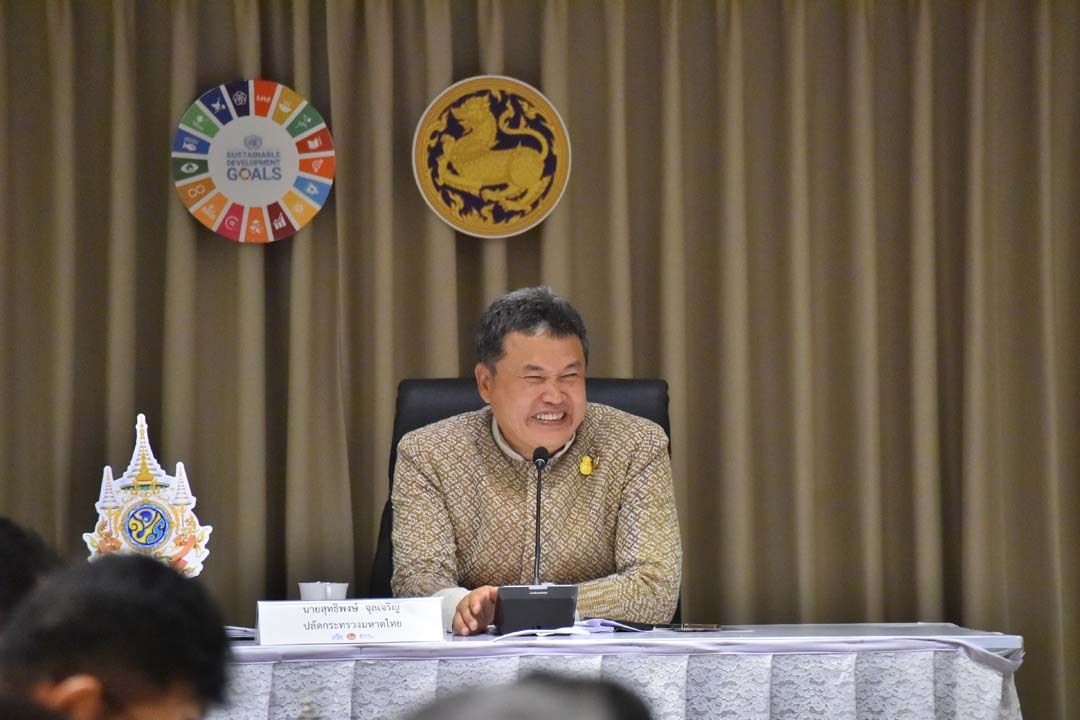 ในประเทศ - ปลัด มท.นั่งหัวโต๊ะประชุมขับเคลื่อนเป้าหมายการพัฒนาที่ ...