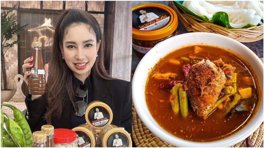 บันเทิง - กอบกู้ศักดิ์ศรีชาวใต้ นายกแกงไตปลา 'คุณโอ๋ ชานิสรา' เจ้าของไต ...