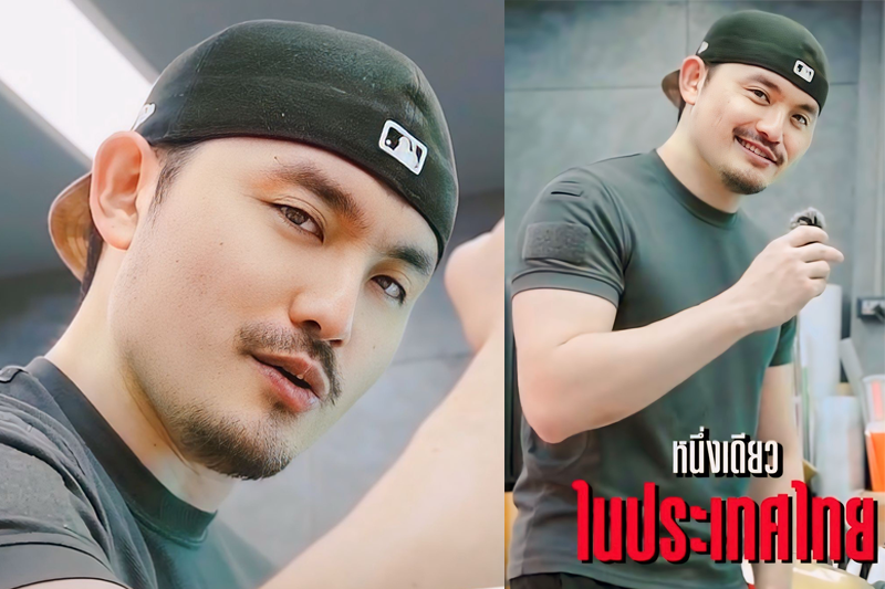 ประชาสัมพันธ์ - 'Krittone'ท้า Duet แบบครีเอท ดึง 'Idemitsu Thailand ...