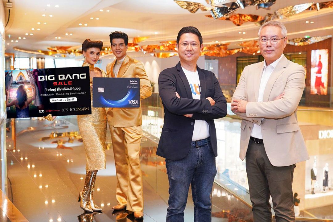 ผู้หญิง - ไอคอนสยามจัดบิ๊กโปรโมชั่น 'ICONSIAM Big Bang Sale' ปลุกกำลัง ...