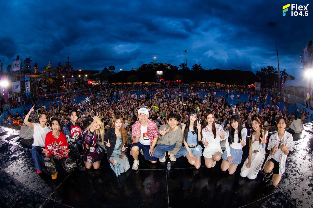 บันเทิง - คลื่นวิทยุ Flex 104.5 เสิร์ฟความสำเร็จปีที่ 3 กับ Flex Aqua Fest 2024 เทศกาลดนตรีสุด ...