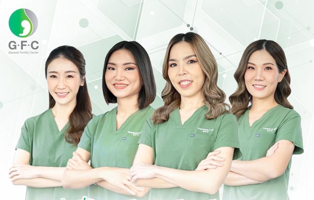 ประชาสัมพันธ์ - เพราะทุกครอบครัวคือคนสำคัญ !! ‘Genesis Fertility Center ...