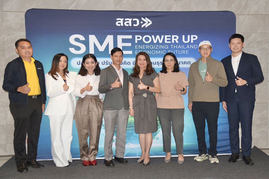 ผู้หญิง - สสว.จับมือ 30 หน่วยงานร่วมกันส่งเสริม SME ภายใต้แผนปฏิบัติการส่งเสริม SME ปี 2567