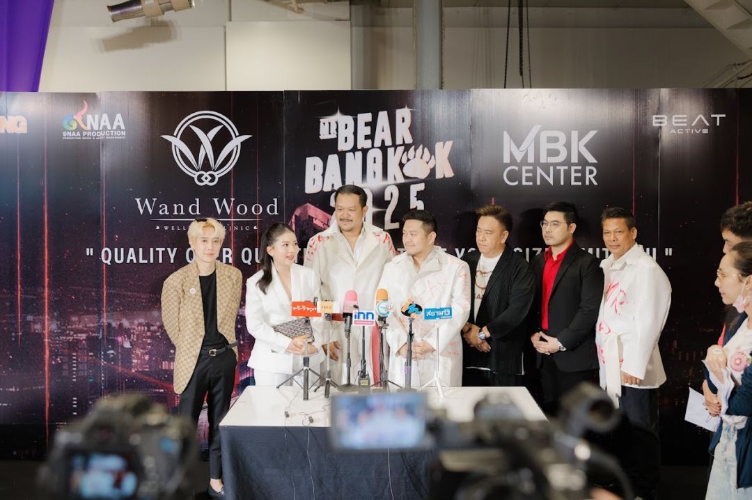 ผู้หญิง - 'พี่หมี'เปิดตัวใหญ่กว่าเดิม กับเวที MR. BEAR BANGKOK 2025 กับเวทีการประกวดผู้ชายหุ่น ...