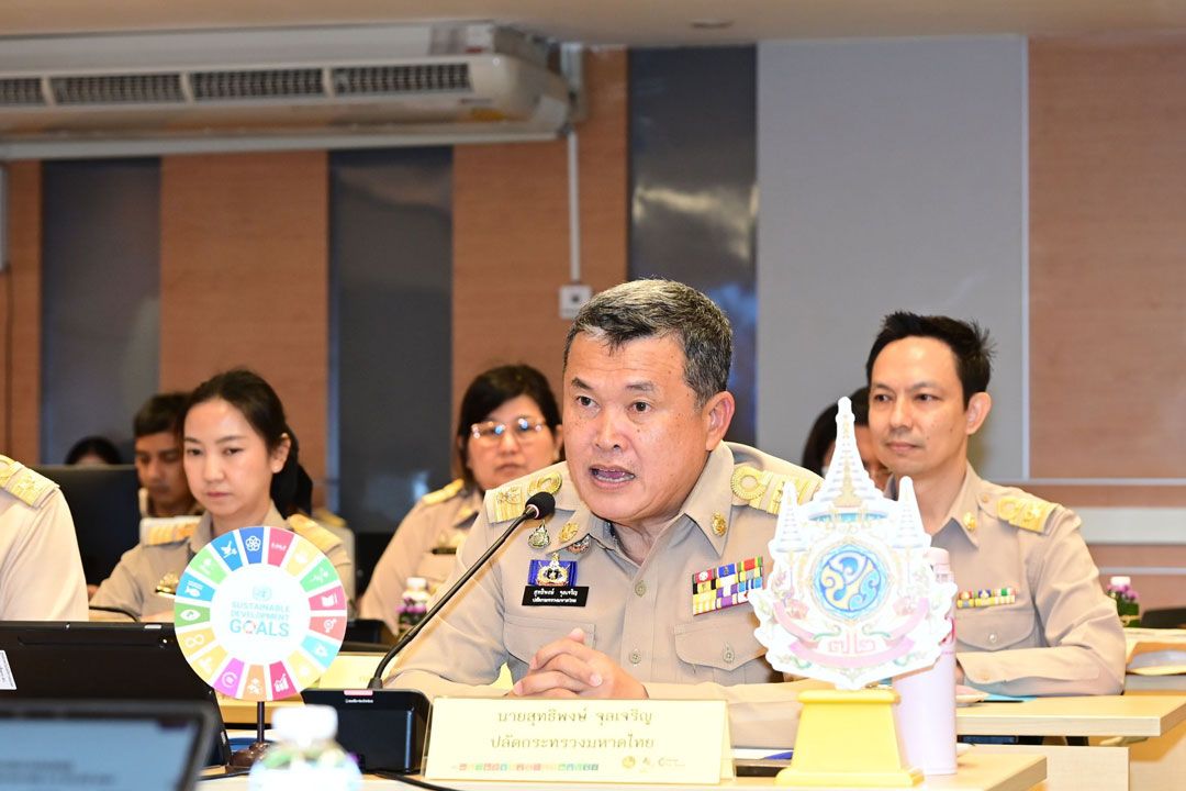 ในประเทศ - มหาดไทย ยกระดับองค์กรสู่ 'One plan - One Data' ขับเคลื่อนการทำงานอย่างเป็นระบบ