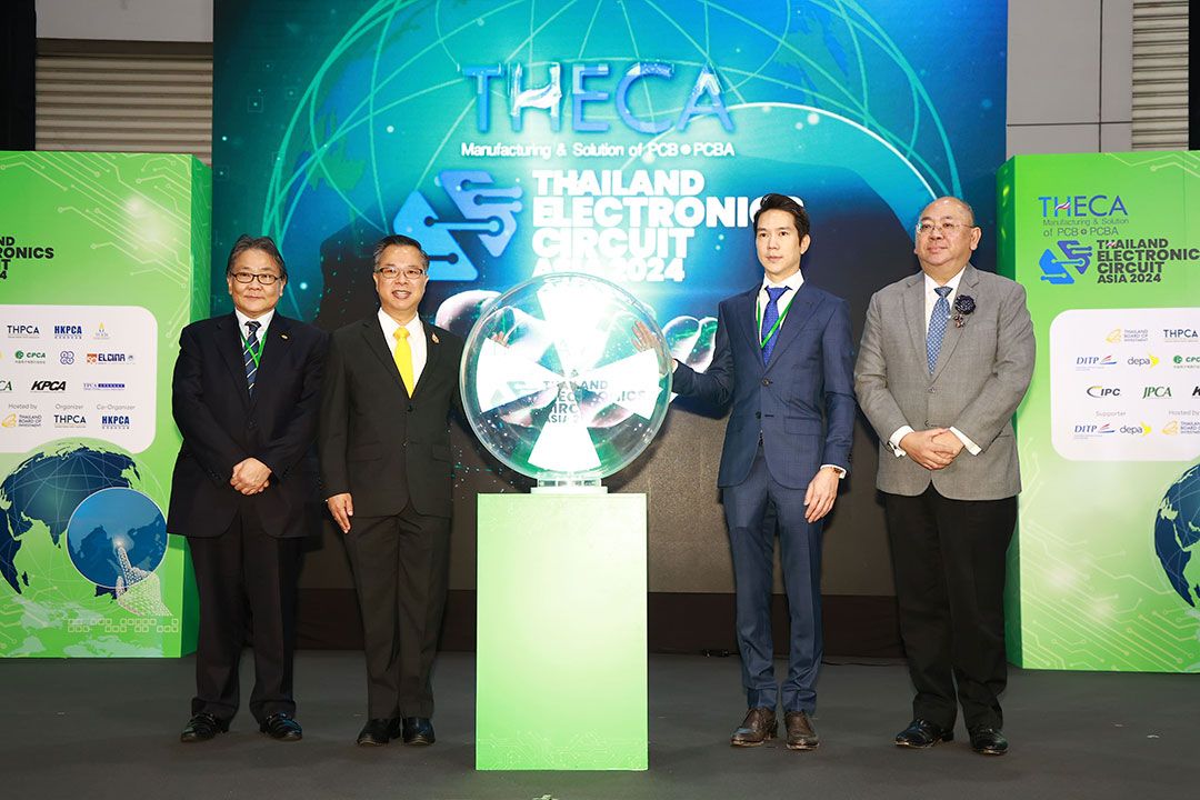 ประชาสัมพันธ์ - เริ่มแล้ว! งาน 'THECA 2024' มุ่งสู่การเป็นเจ้าภาพประชุมวงจรอิเล็กทรอนิกส์ระดับ ...