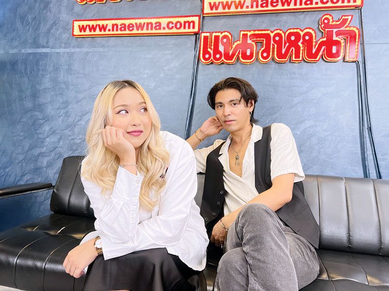 บันเทิง - ‘Kalipse’ ตอกย้ำดนตรีในสไตล์ของตัวเอง ด้วยซิงเกิ้ลล่าสุด ...