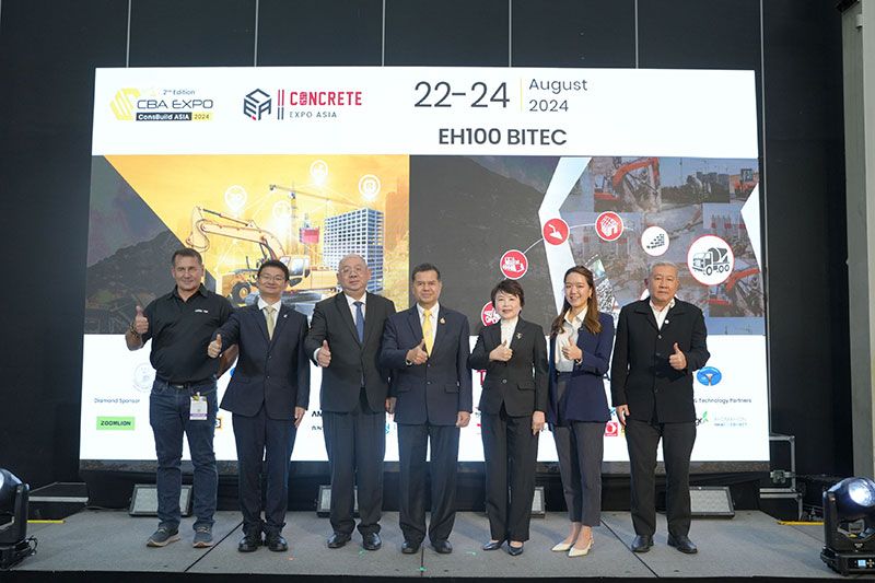 ประชาสัมพันธ์ - เปิดฉาก CBA EXPO 2024 และ CONCRETE EXPO ASIA 2024