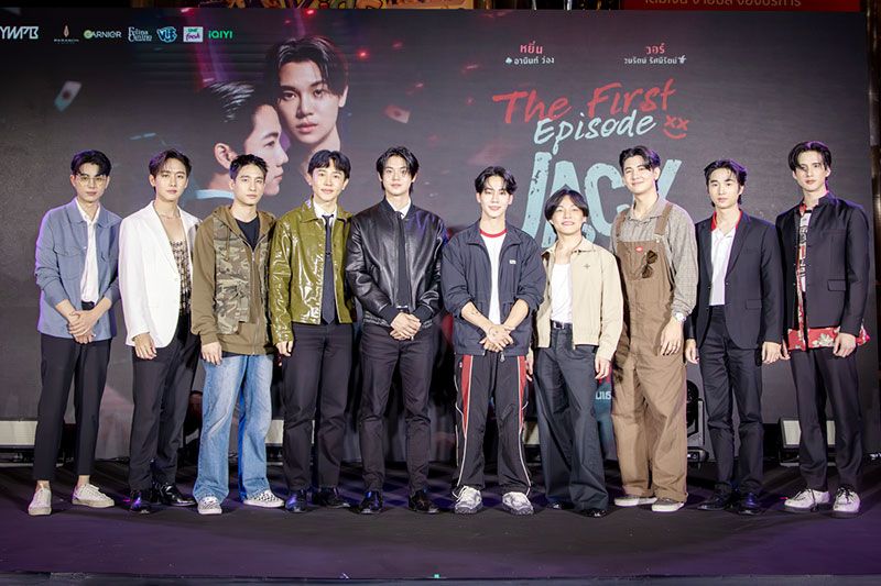 บันเทิง - ‘YWPB Official’ จัดกิจกรรมชวนแฟนคลับชม The Premiere EP.1 ...