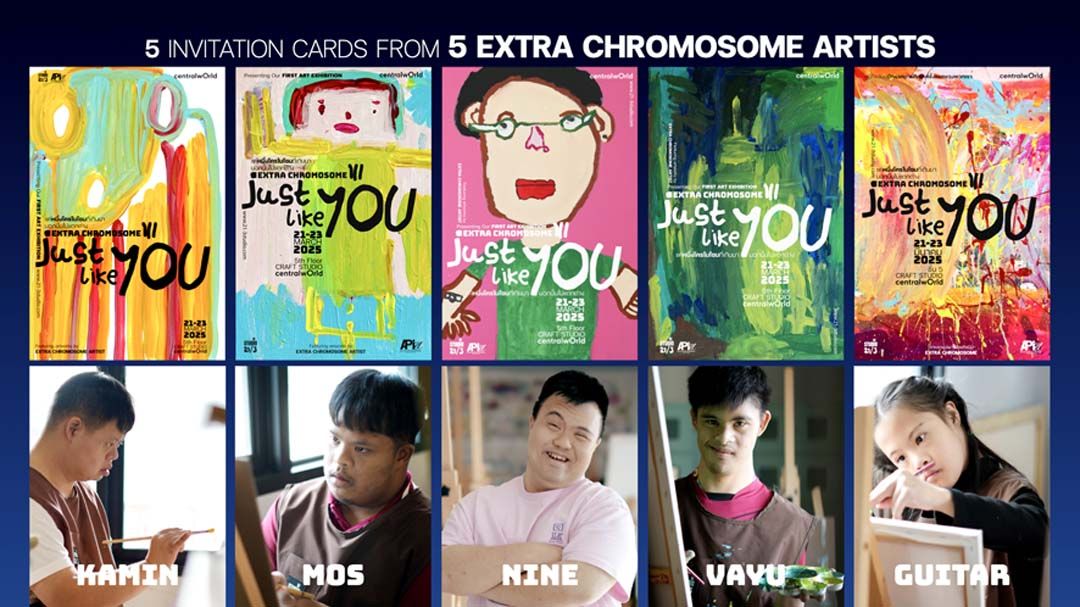 ผู้หญิง - ศิลปินดาวน์ซินโดรมอวดศิลปะไร้ขีดจำกัด ‘Extra Chromosome’