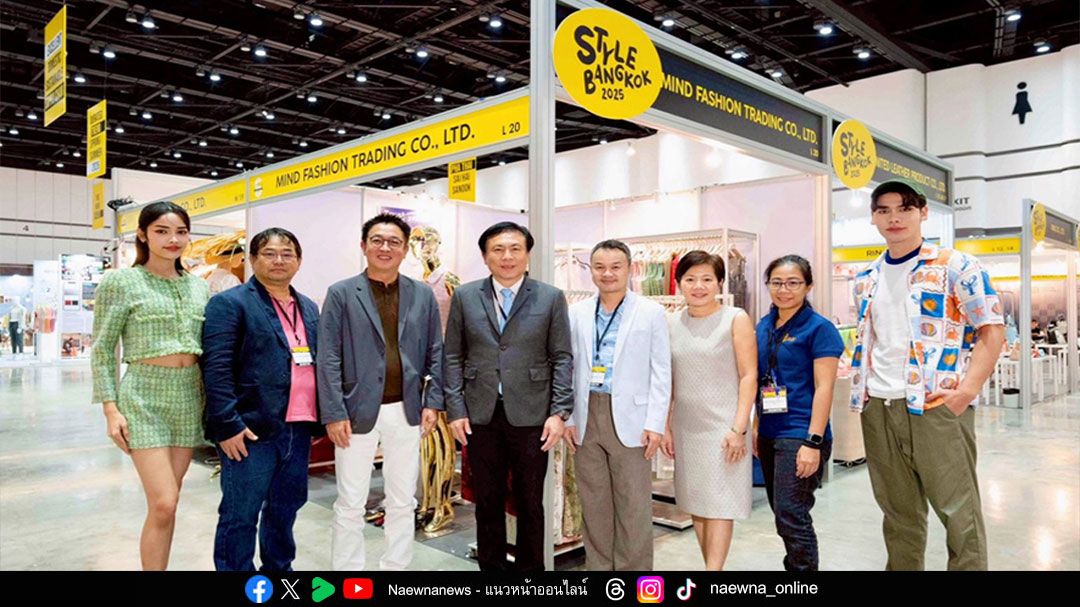 ผู้หญิง - ‘ศูนย์การค้าแพลทินัม’ โชว์ศักยภาพ เสริมแกร่ง ผู้ประกอบการ ...